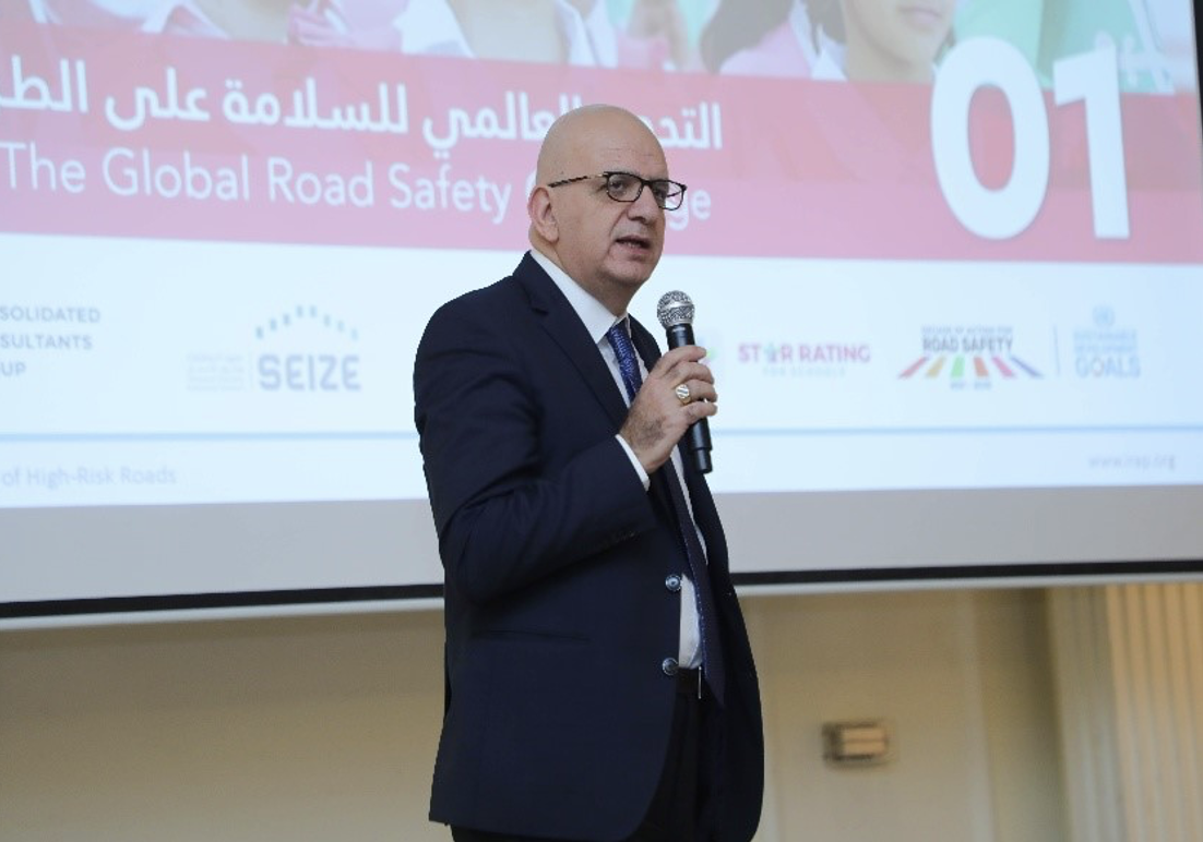 Riyadh’s commitment to safer school zones: Star Rating for Schools ...